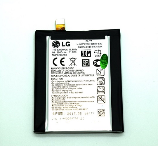 BATERIJA ORIGINAL ZA LG G2, BL-T7 BULK. – Bagatela